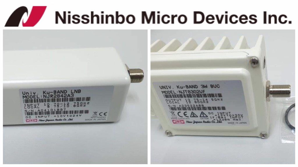 Wireless Products